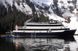 Island Spirit Cruise Ship, Alaska - LiveAboard.com