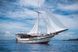 Wisesa Cruise Ship, Indonesia - LiveAboard.com